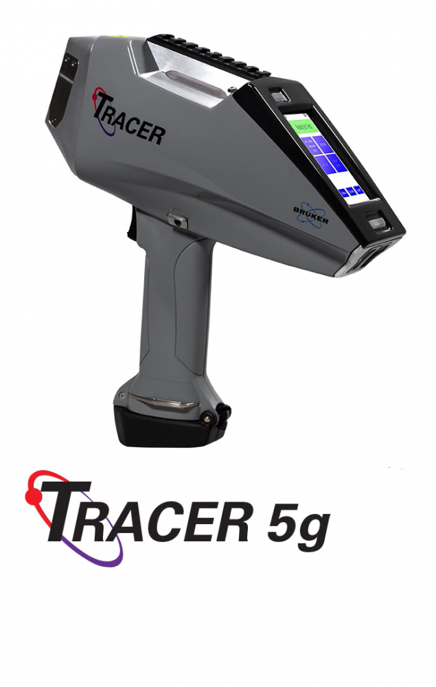 古物/藝術/考古/修復分析儀 XRF/XRD/Raman/FTIR_德國 Bruker_產品介紹_ - 凱勃科技有限公司